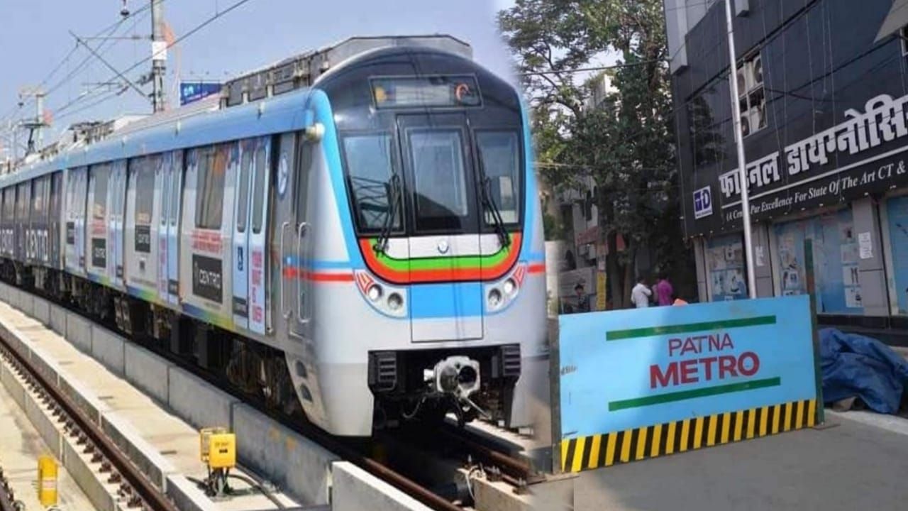 The Patna Metro | Maps | Routes | Status | Project Details - BiharLinks.Com